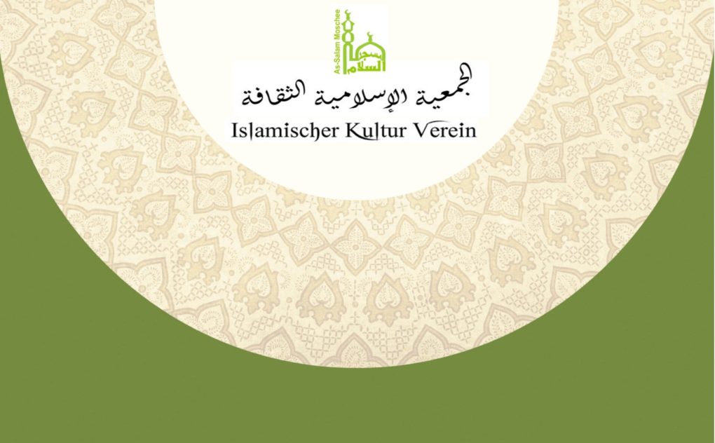 Islamische religiöse Rituale - As-Salam Moschee